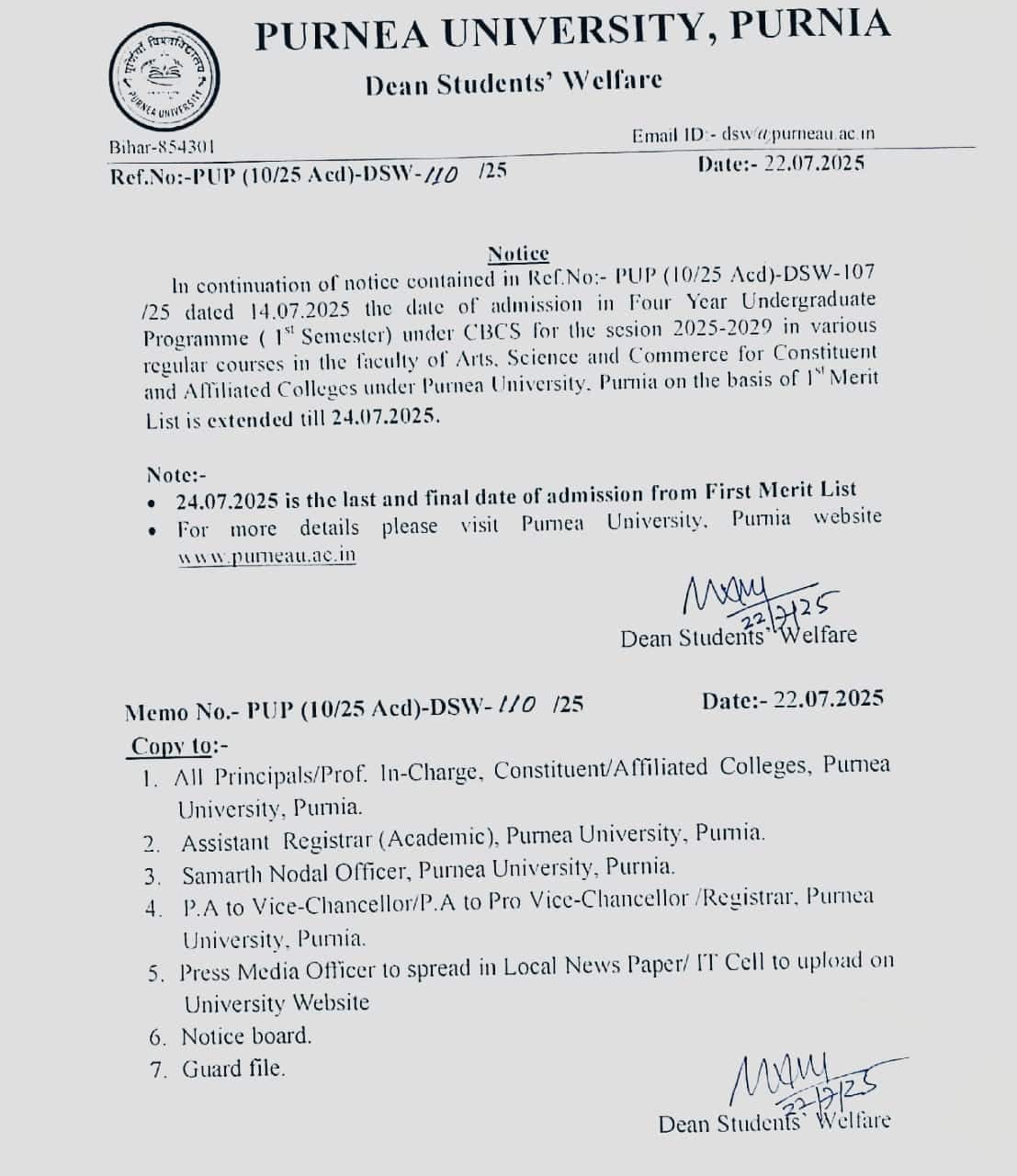 Purnea University Merit List 2025: पर्णिया यूनिवर्सिटी मेरिट लिस्ट 2025 ...